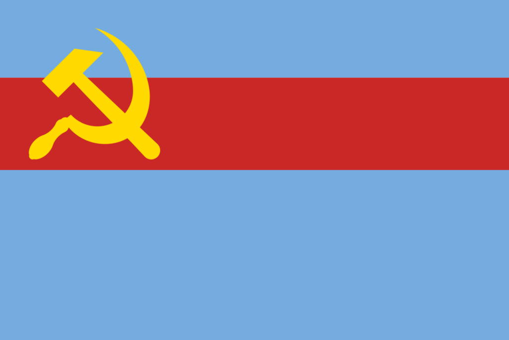 Mercedario - Flag Creator