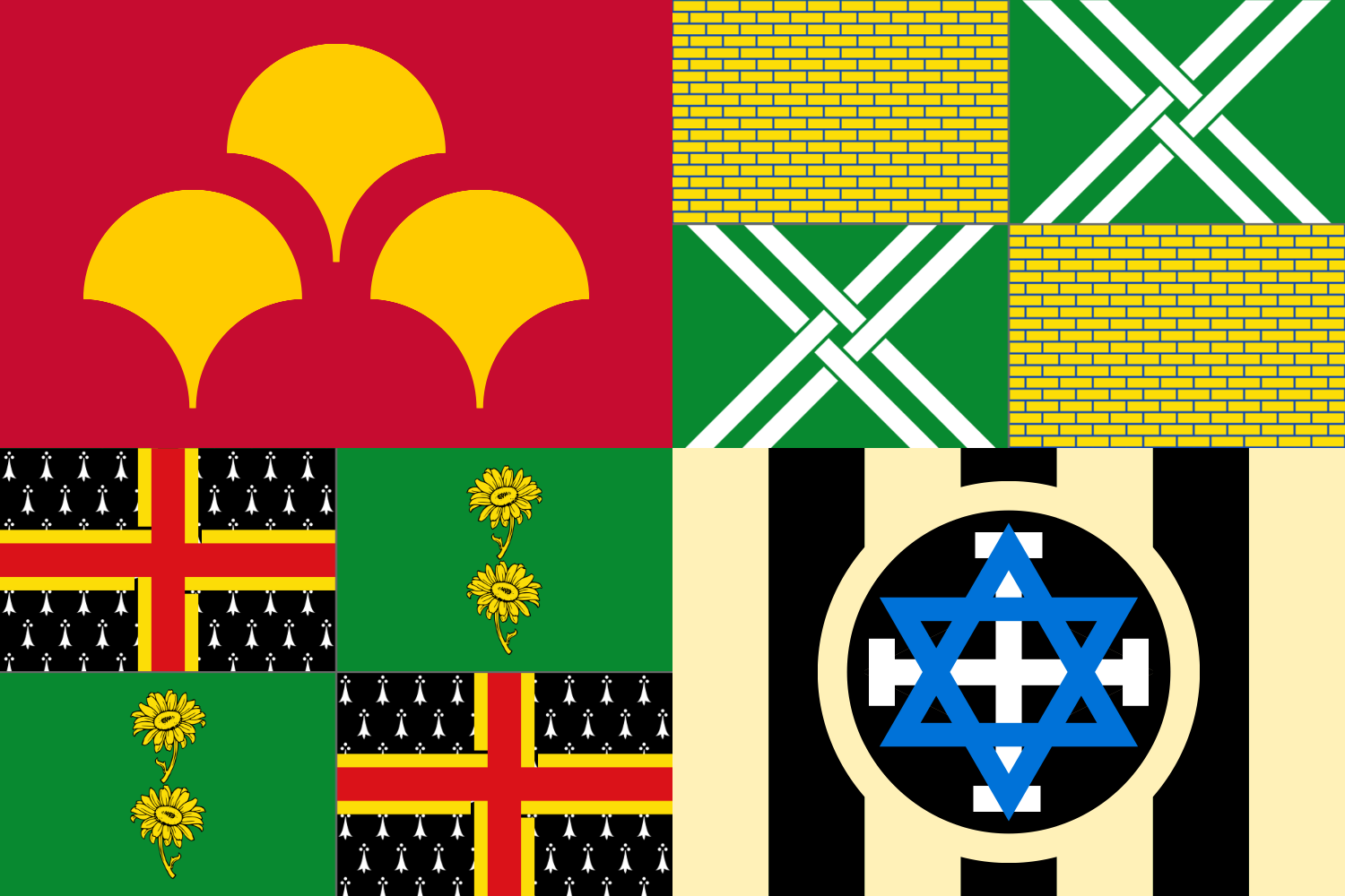 Arielite Kingdom of Naboo - Flag Creator