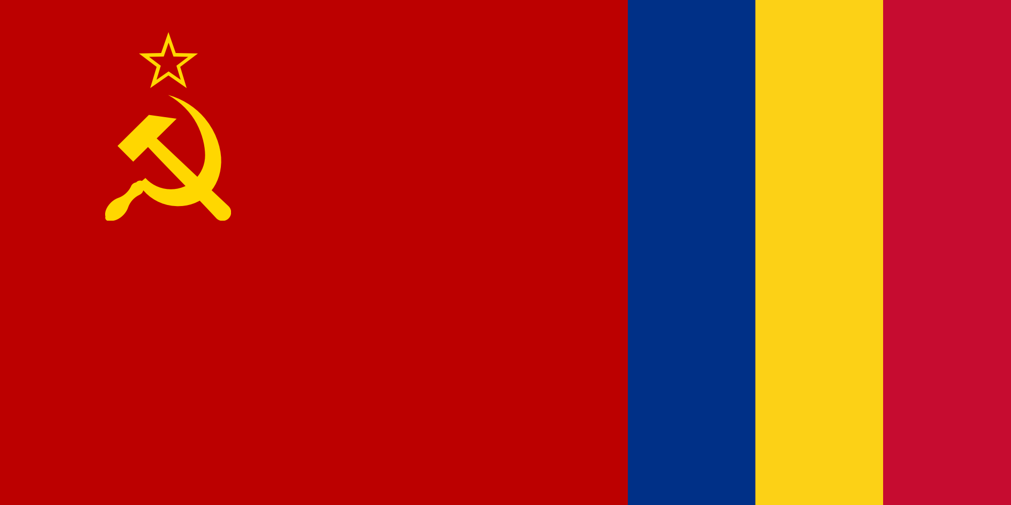 Romanian SSR - Flag Creator